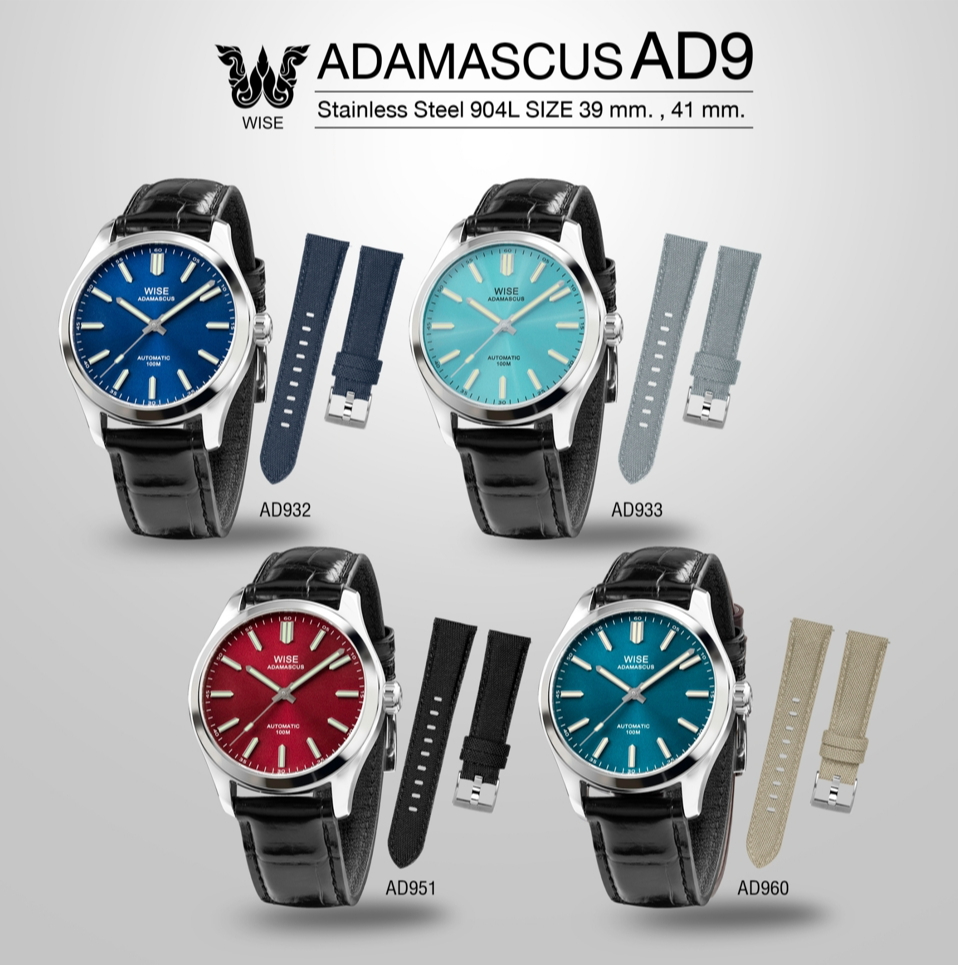 สั่งซื้อสินค้าออนไลน์จาก WISE thailandwatch | Shopee Thailand