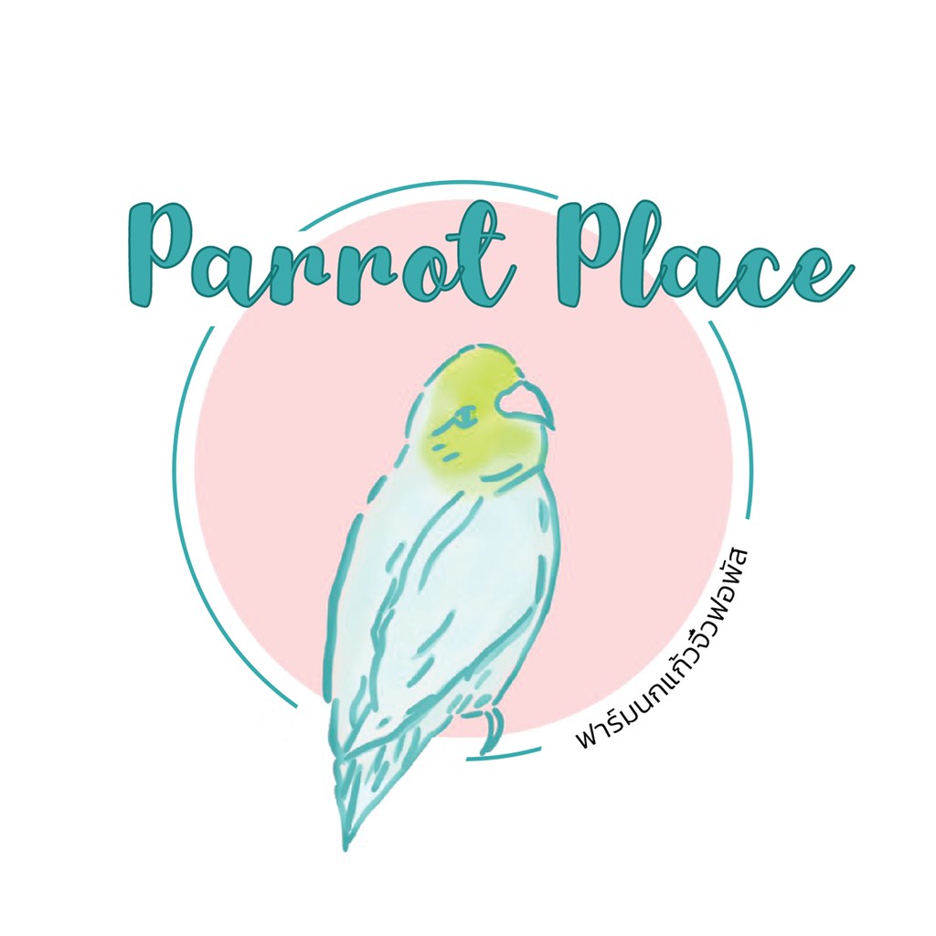 Parrot Place, ร้านค้าออนไลน์ | Shopee Thailand