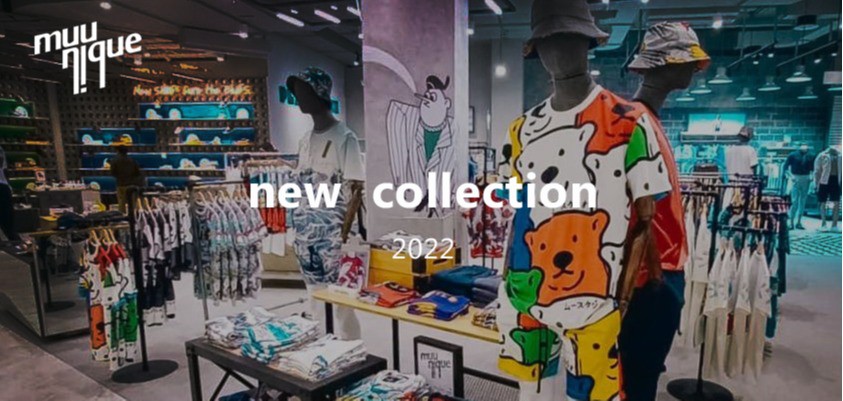 สั่งซื้อสินค้าออนไลน์จาก muunique official store | Shopee Thailand