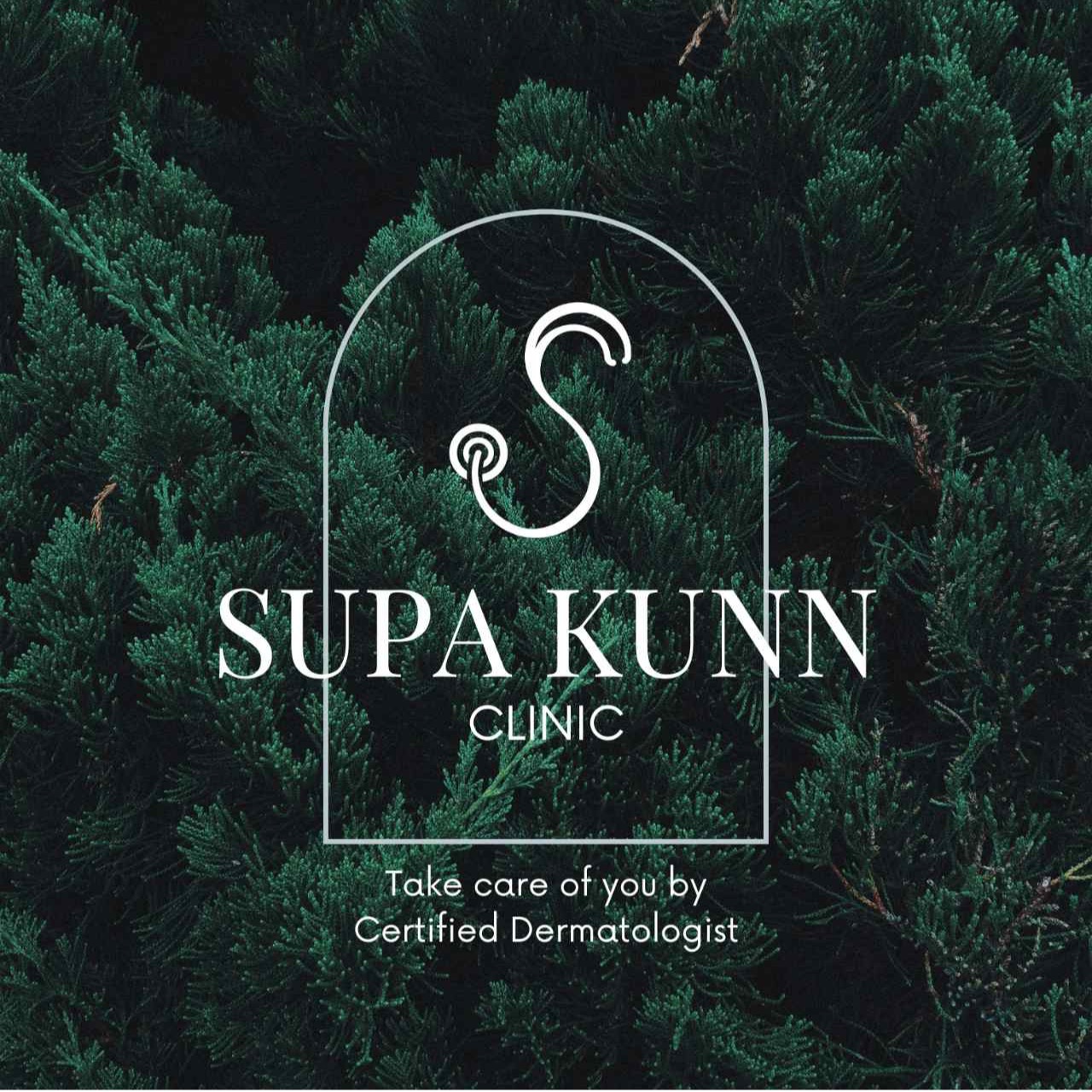 SUPA•KUNN Clinic, ร้านค้าออนไลน์ | Shopee Thailand