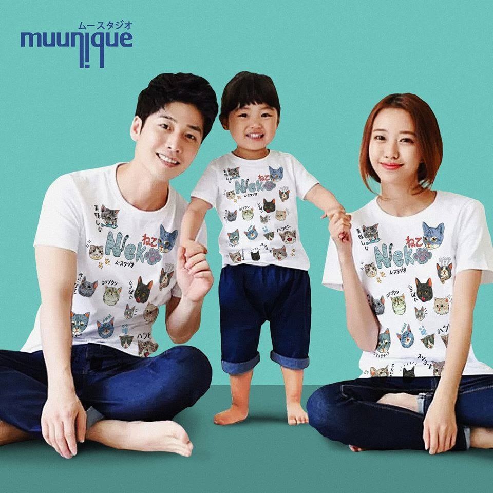 สั่งซื้อสินค้าออนไลน์จาก muunique official store | Shopee Thailand