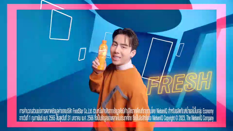 สั่งซื้อสินค้าออนไลน์จาก DeeDo FoodStar Official | Shopee Thailand