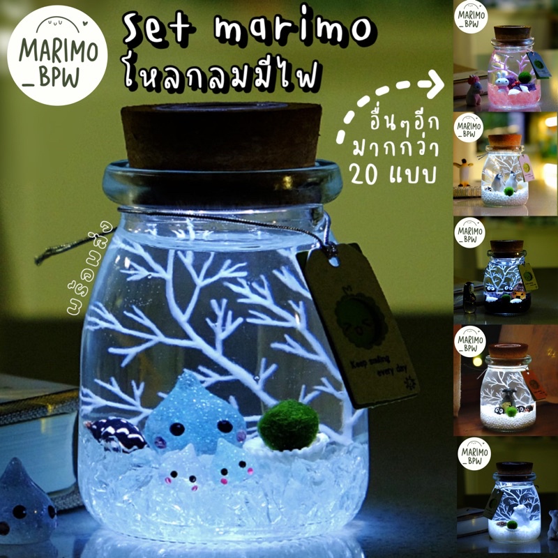 Marimobpw, ร้านค้าออนไลน์ | Shopee Thailand