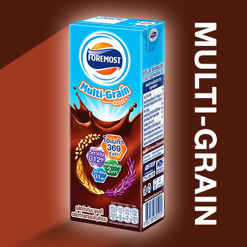 สั่งซื้อสินค้าออนไลน์จาก Foremost Official Shop | Shopee Thailand