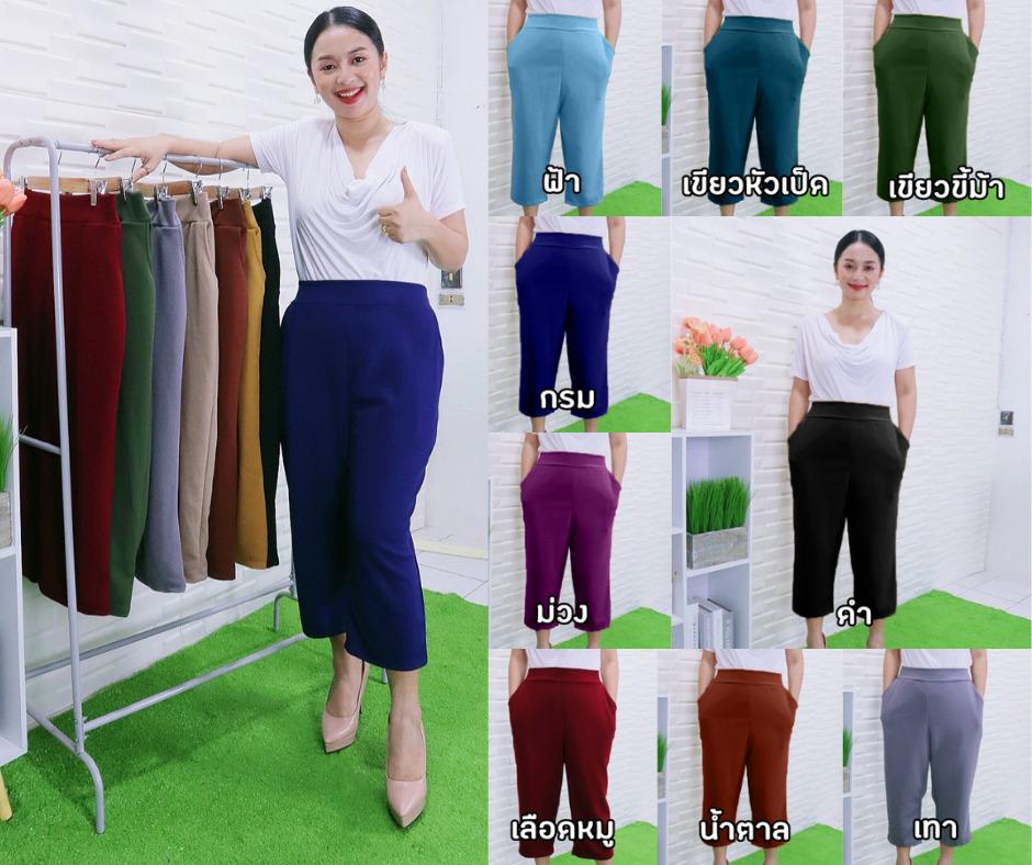 NIT SHOP 18, ร้านค้าออนไลน์ | Shopee Thailand