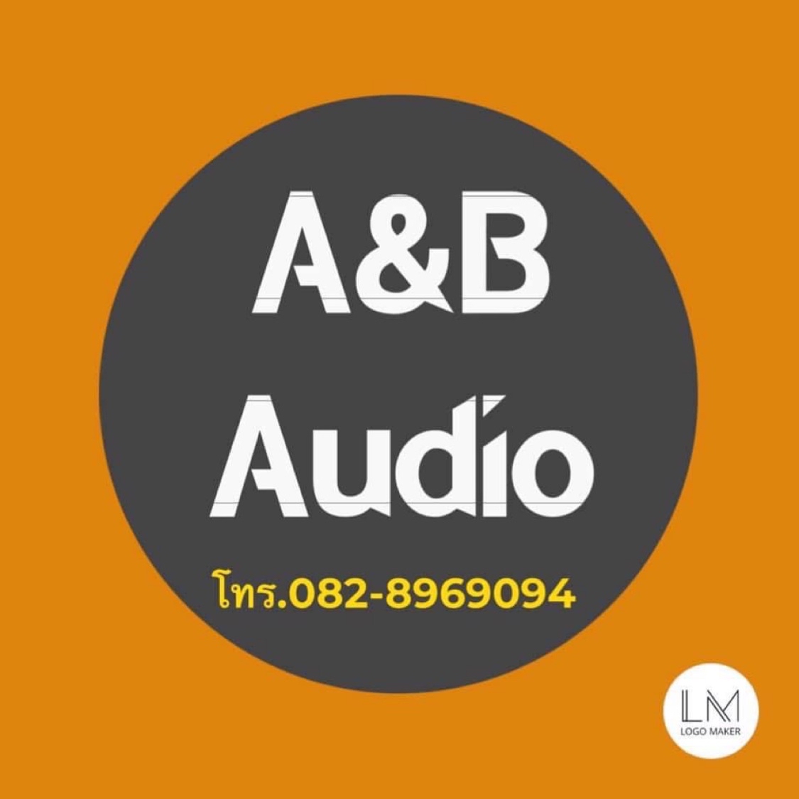A&B Audio, ร้านค้าออนไลน์ | Shopee Thailand