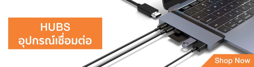 สั่งซื้อสินค้าออนไลน์จาก Hyper Official Store | Shopee Thailand