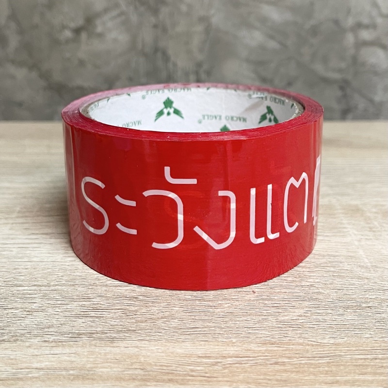 23music, ร้านค้าออนไลน์ | Shopee Thailand