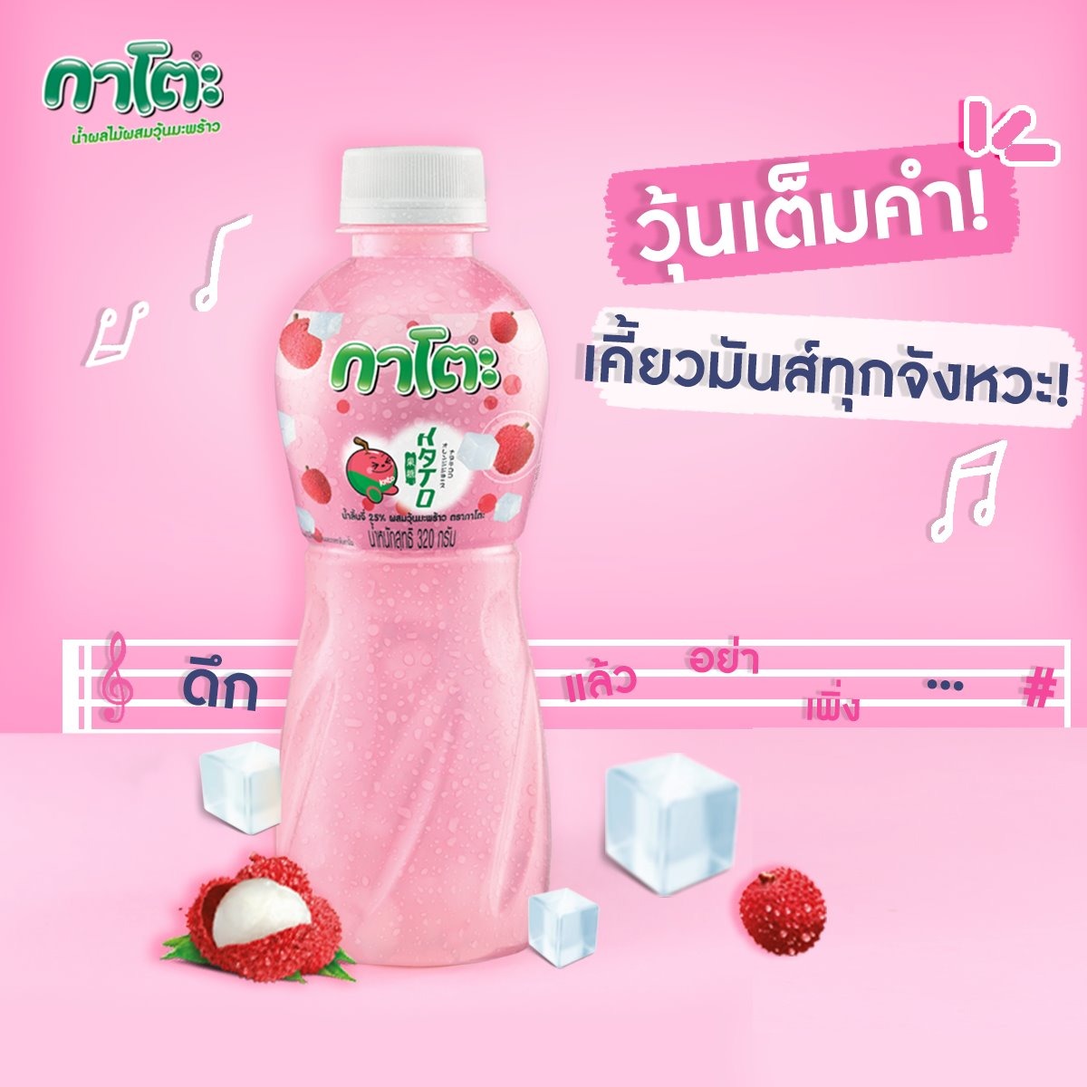 สั่งซื้อสินค้าออนไลน์จาก Taveephol Product | Shopee Thailand