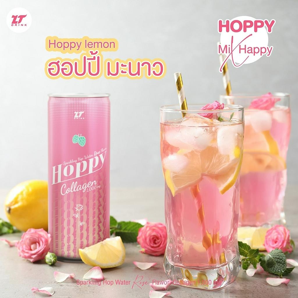 HOPPYOFFICIAL, ร้านค้าออนไลน์ | Shopee Thailand