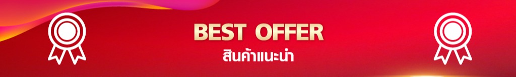 สั่งซื้อสินค้าออนไลน์จาก True Official Store | Shopee Thailand