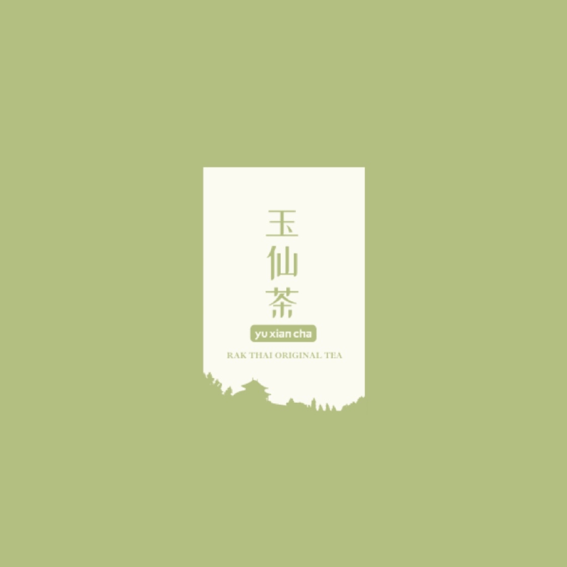 Assam tea (ชาอัสสัม), ร้านค้าออนไลน์ | Shopee Thailand