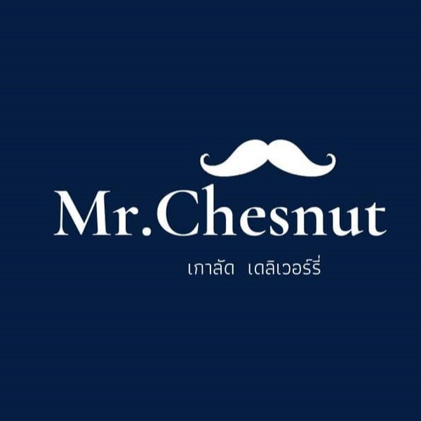 Mr.Chestnut เกาลัด เดลิเวอร์รี่, ร้านค้าออนไลน์ | Shopee Thailand