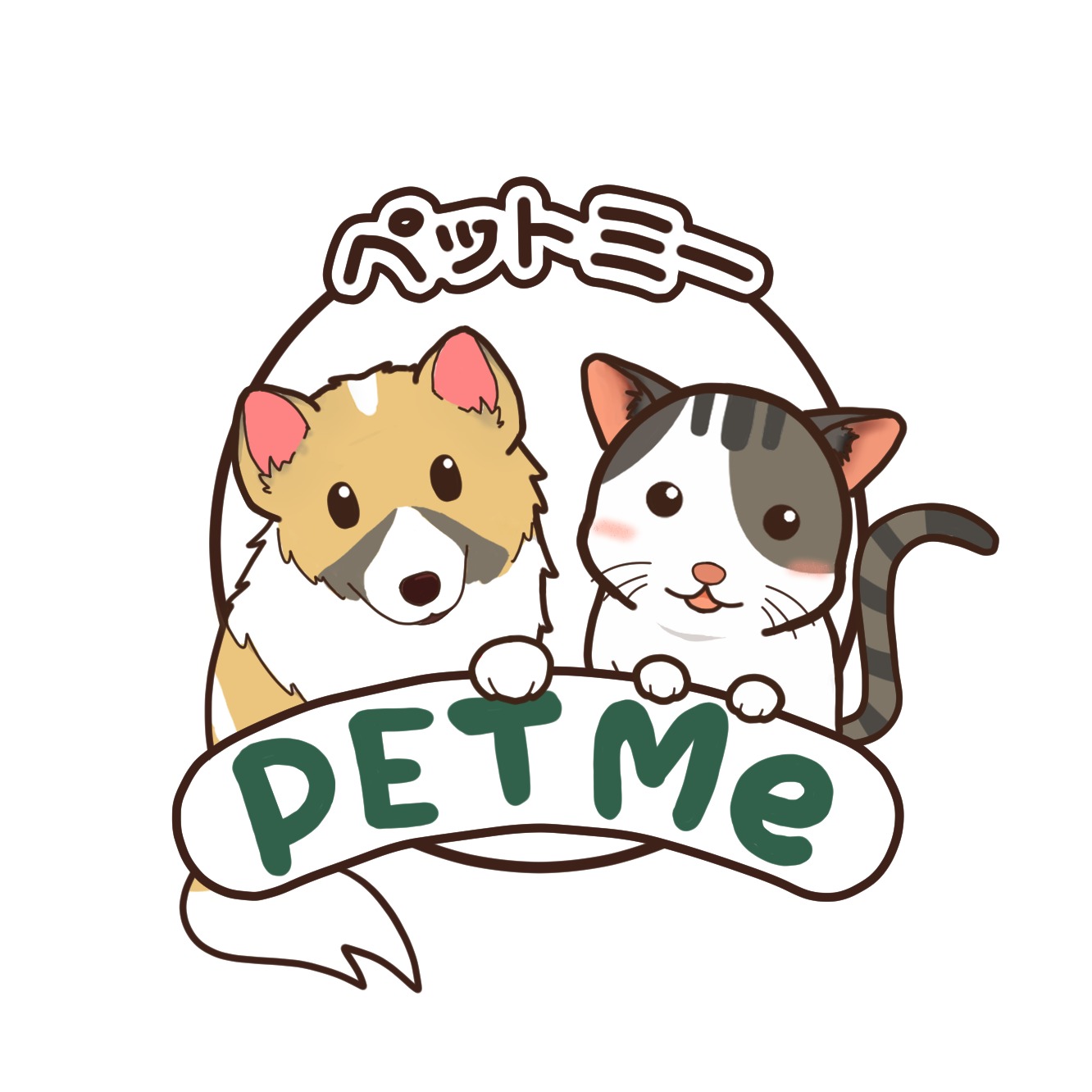 PET Me Shop, ร้านค้าออนไลน์ | Shopee Thailand