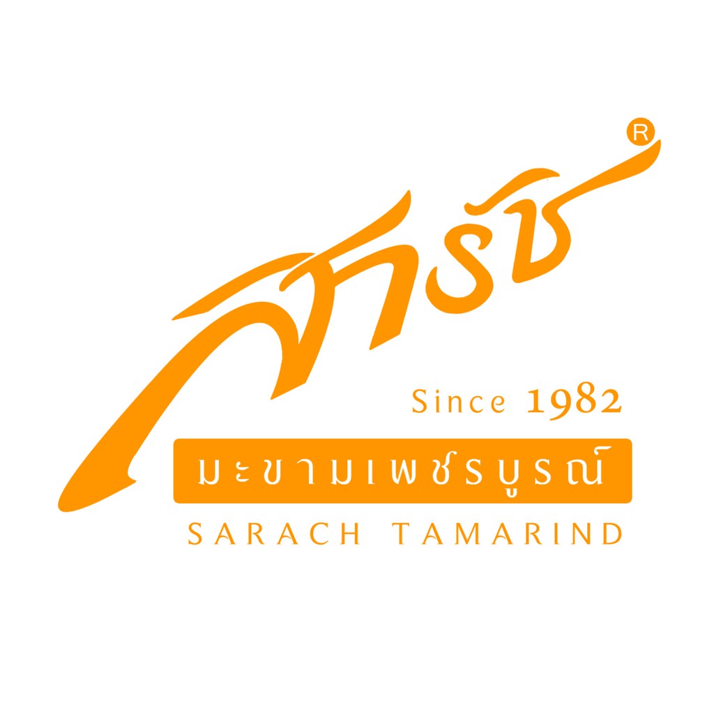 มะขามสารัช - Sarach Tamarind, ร้านค้าออนไลน์ | Shopee Thailand
