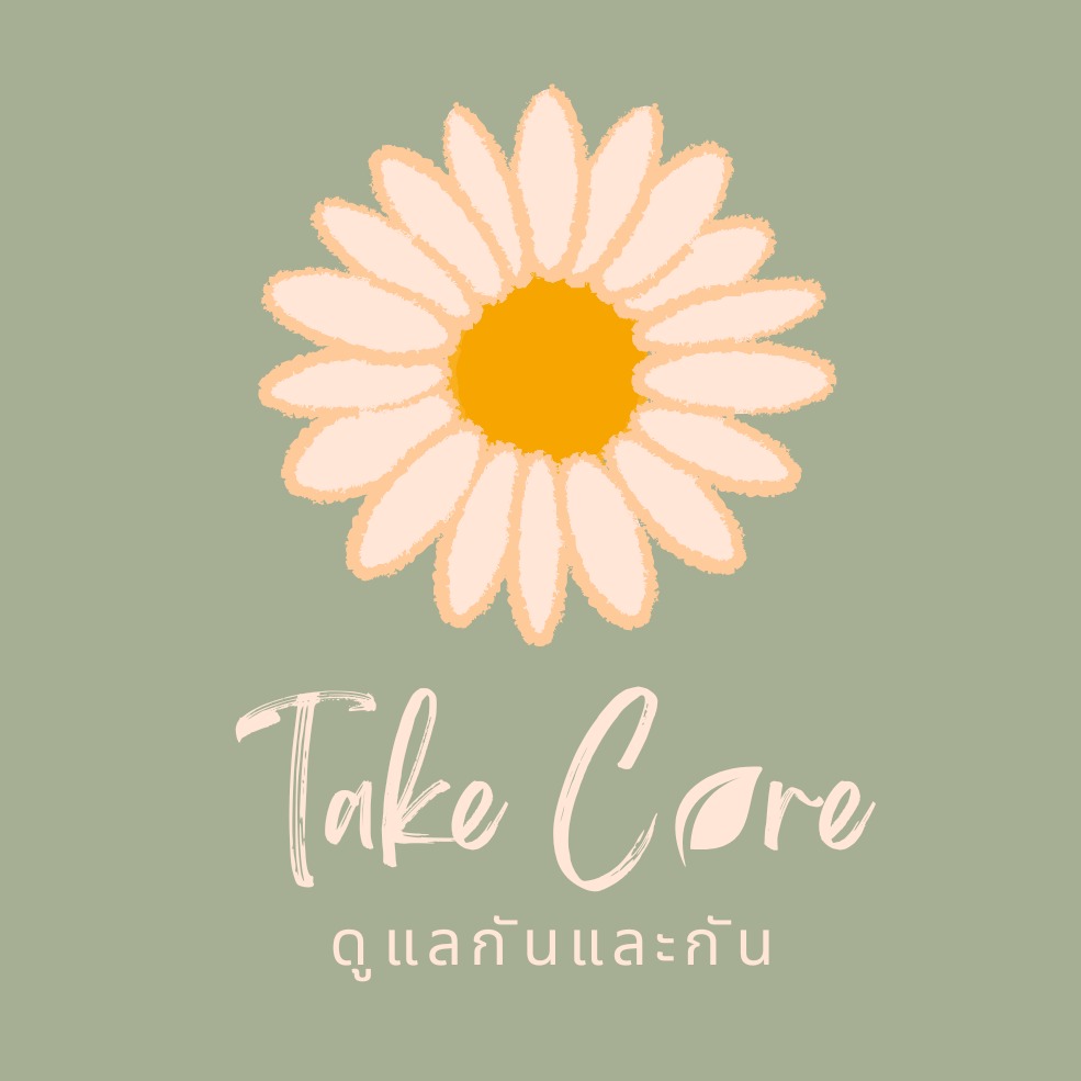 Take Care health and wellness, ร้านค้าออนไลน์ | Shopee Thailand