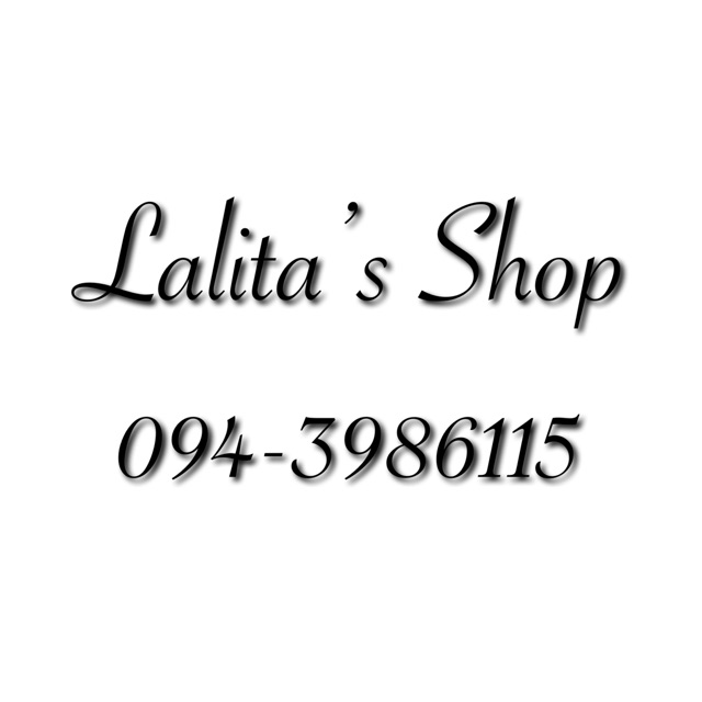Lalita's Shop, ร้านค้าออนไลน์ | Shopee Thailand