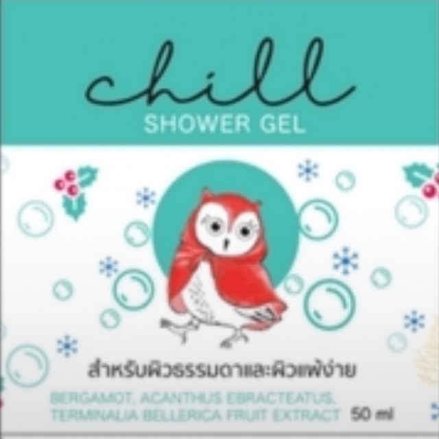 ChillShowerGelShop, ร้านค้าออนไลน์ | Shopee Thailand