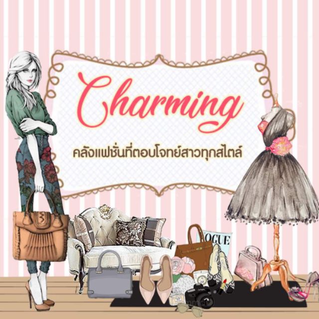 Charming Store TH, ร้านค้าออนไลน์ | Shopee Thailand