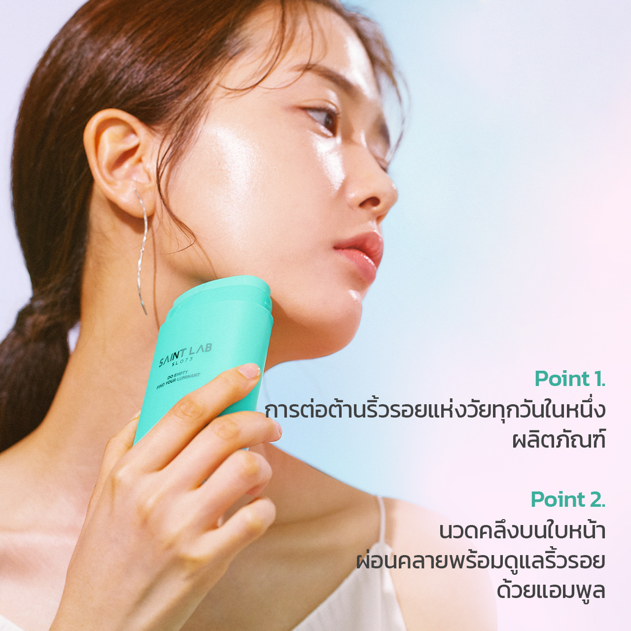 LSP Official_KR, ร้านค้าออนไลน์ | Shopee Thailand