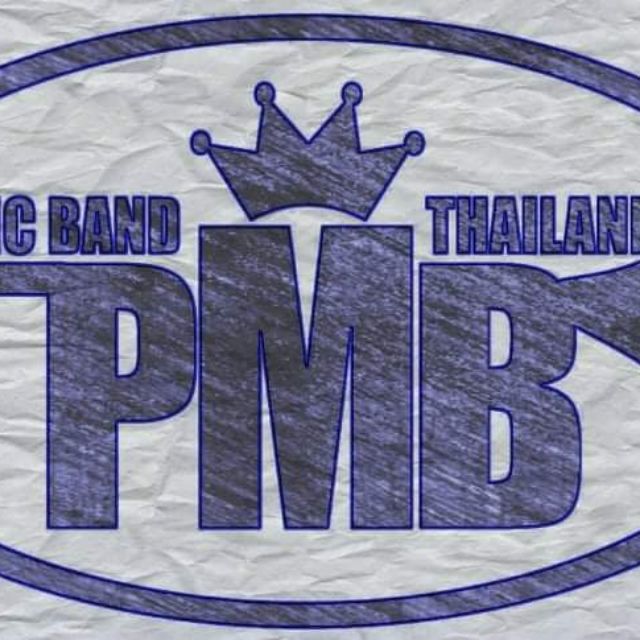PMB Music Band (Thailand), ร้านค้าออนไลน์ | Shopee Thailand