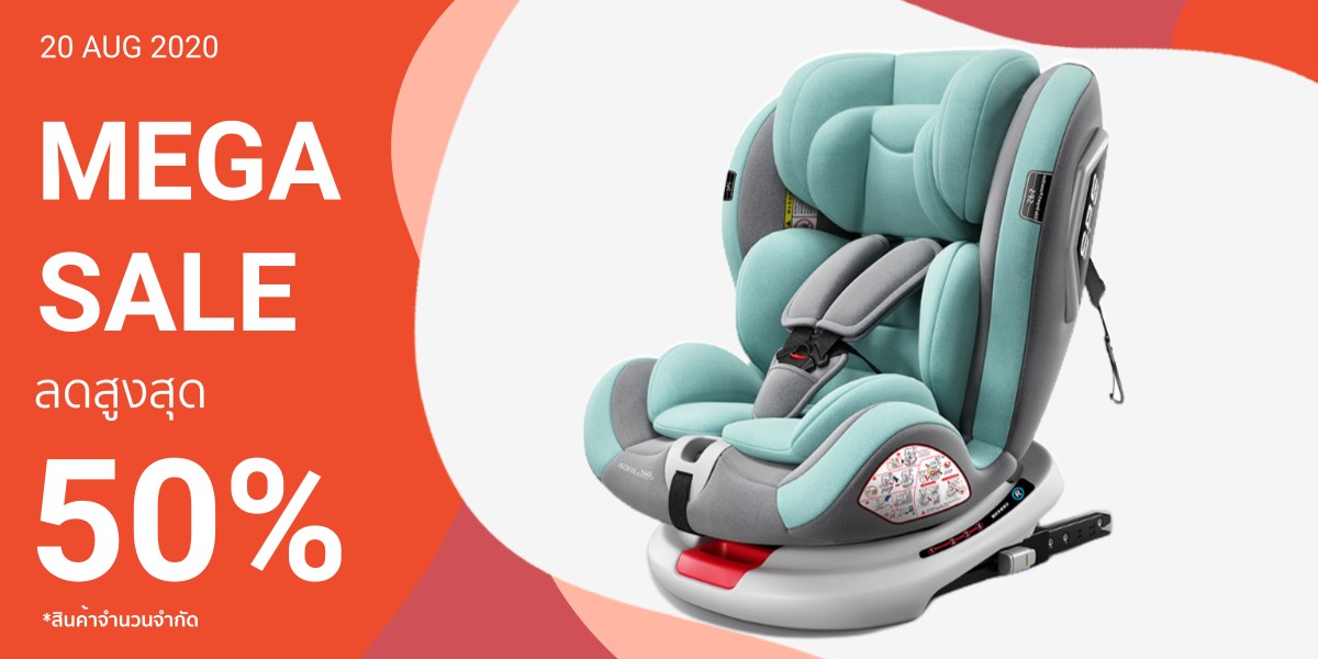 MeMo BaBy, ร้านค้าออนไลน์ | Shopee Thailand