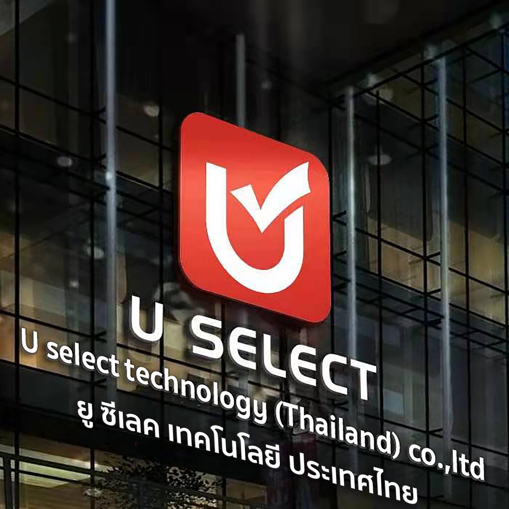uselect, ร้านค้าออนไลน์ | Shopee Thailand