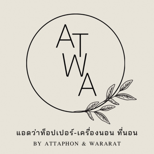 ATWA Topper.Shop, ร้านค้าออนไลน์ | Shopee Thailand