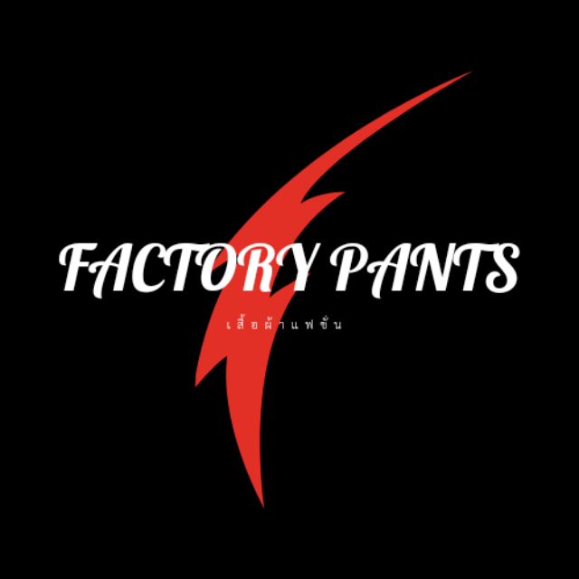 Factory Pants, ร้านค้าออนไลน์ | Shopee Thailand