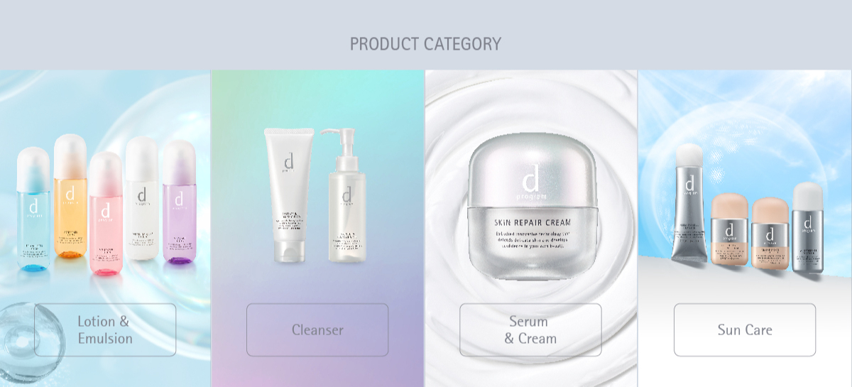 สั่งซื้อสินค้าออนไลน์จาก d program Official Store | Shopee Thailand