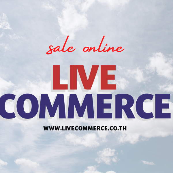 Live Commerce, ร้านค้าออนไลน์ | Shopee Thailand