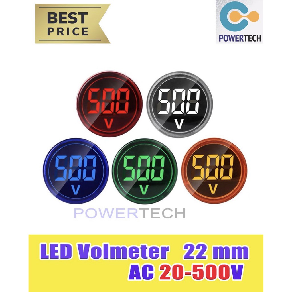 Powertech, ร้านค้าออนไลน์ | Shopee Thailand