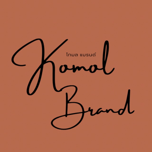 KOMOL MALL, ร้านค้าออนไลน์ | Shopee Thailand