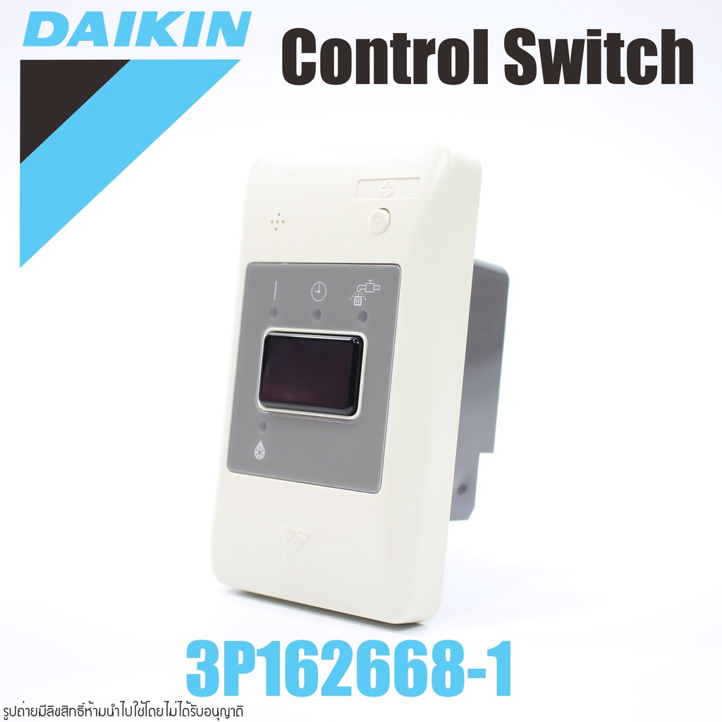 ID : anun_7777, ร้านค้าออนไลน์ | Shopee Thailand