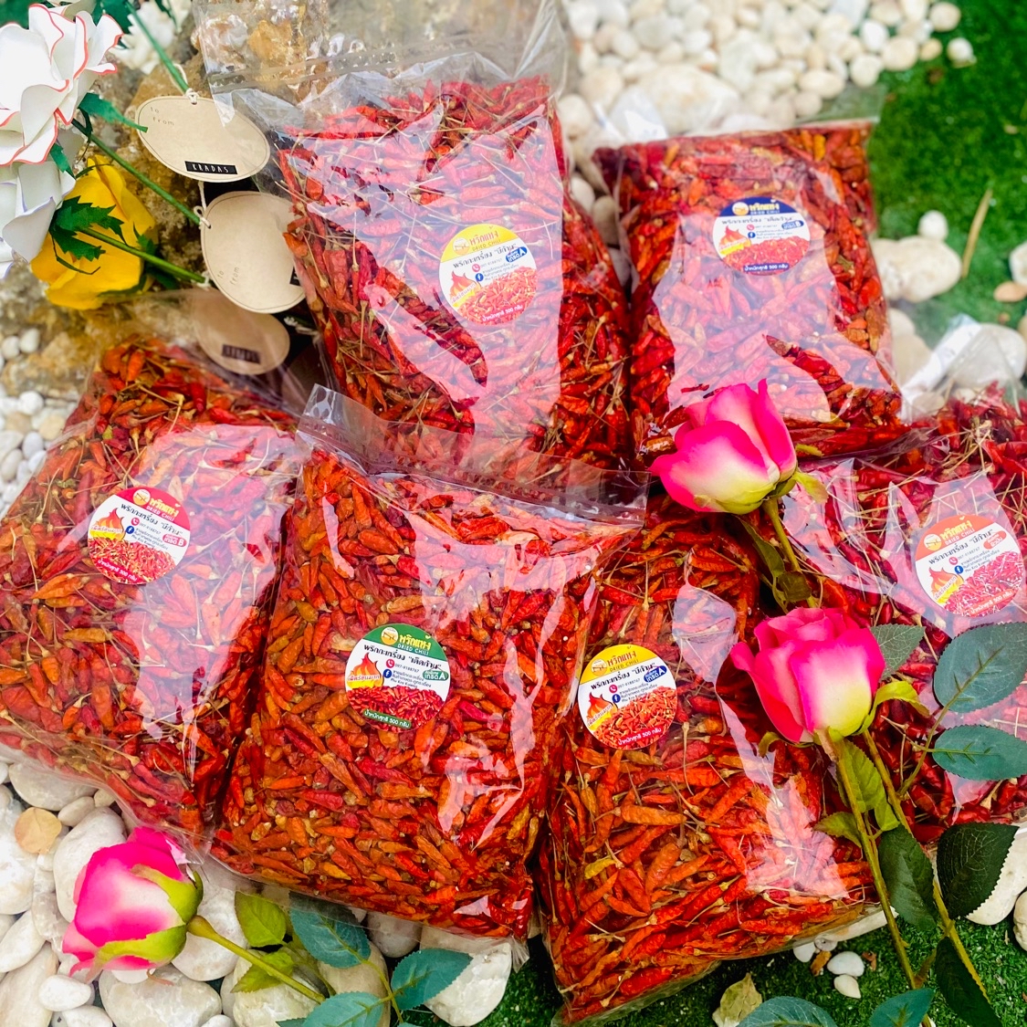 ponanak_garden, ร้านค้าออนไลน์ | Shopee Thailand