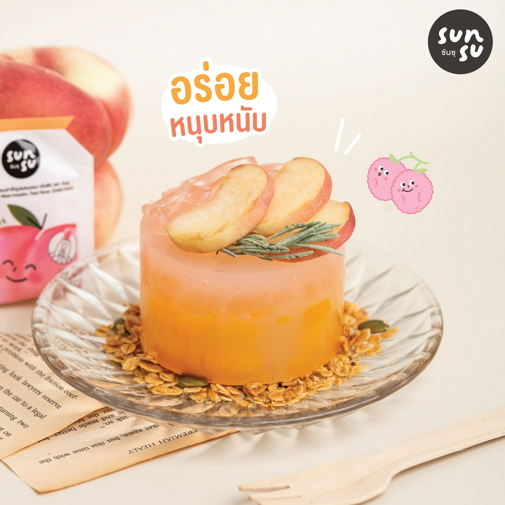 Sunsu Shop, ร้านค้าออนไลน์ | Shopee Thailand