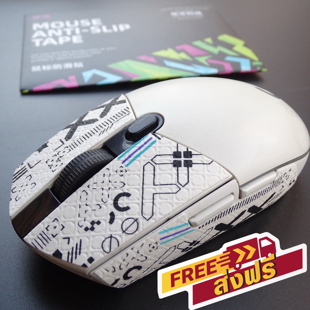 MOUSE MODIFY, ร้านค้าออนไลน์ | Shopee Thailand
