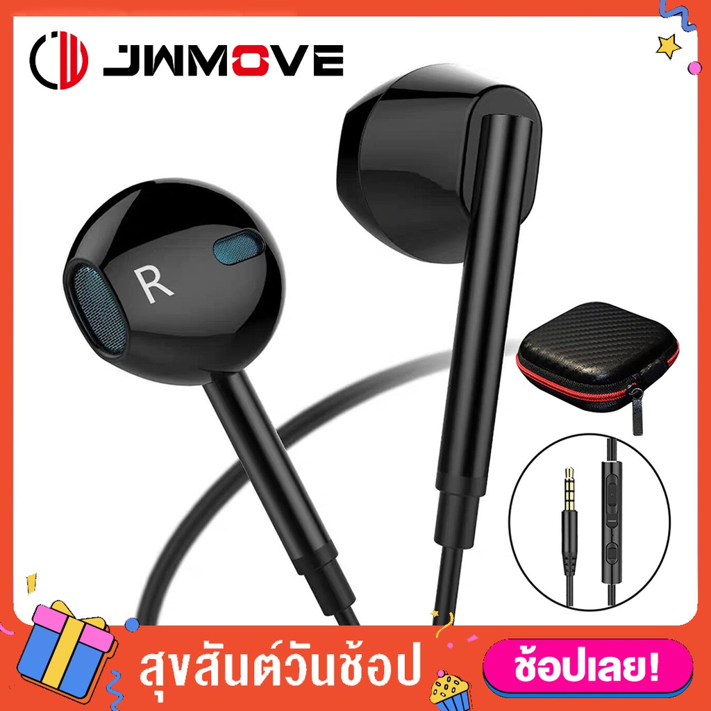 PLEXTONE Official Store, ร้านค้าออนไลน์ | Shopee Thailand