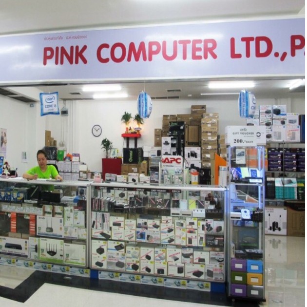 หจก. พิงค์คอมพิวเตอร์, ร้านค้าออนไลน์ | Shopee Thailand