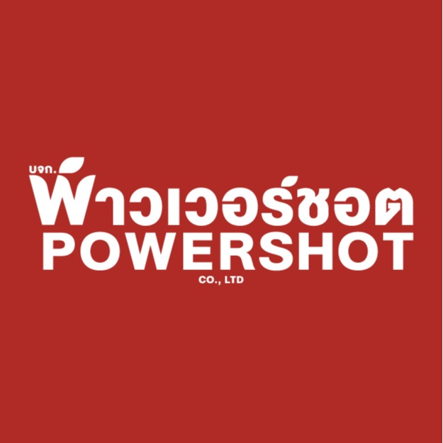 สั่งซื้อสินค้าออนไลน์จาก powershot_official | Shopee Thailand
