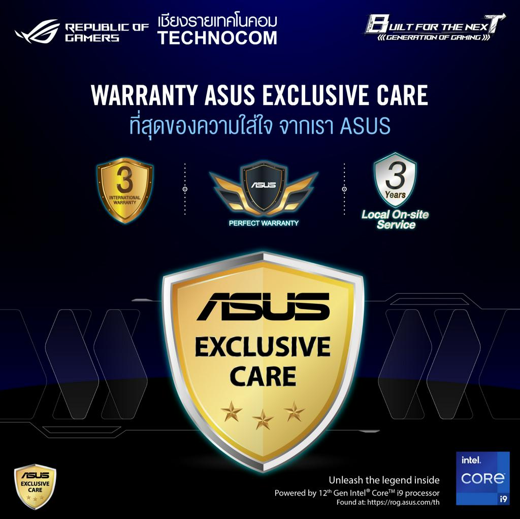 สั่งซื้อสินค้าออนไลน์จาก TECHNOCOM.OFFICIAL | Shopee Thailand