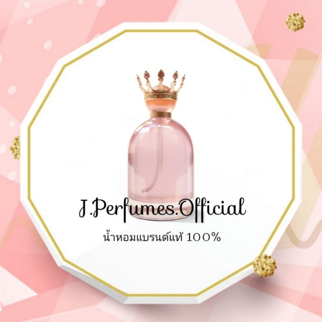 J.Perfumes, ร้านค้าออนไลน์ | Shopee Thailand