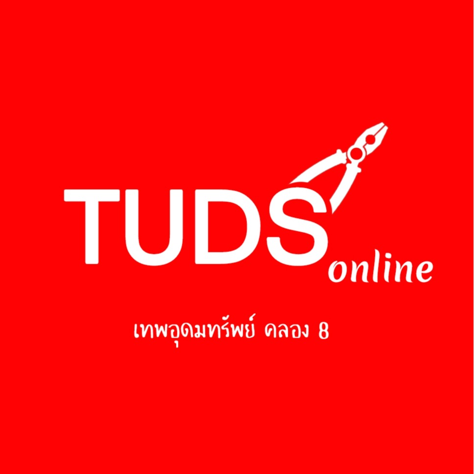 tuds_hardware, ร้านค้าออนไลน์ | Shopee Thailand