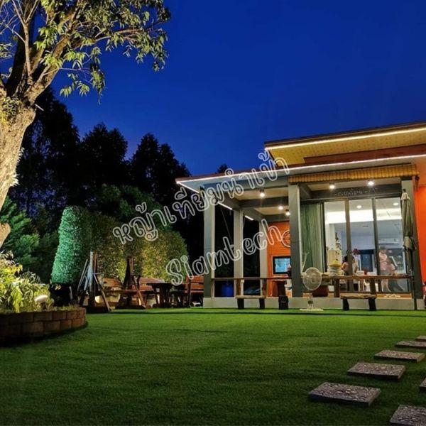 SIAM-TECH, ร้านค้าออนไลน์ | Shopee Thailand