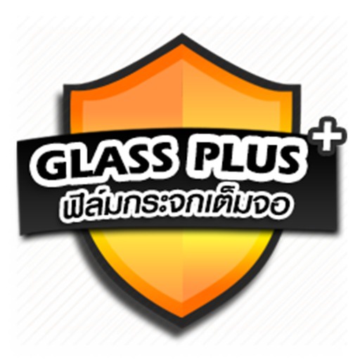 glassplusofficial, ร้านค้าออนไลน์ | Shopee Thailand
