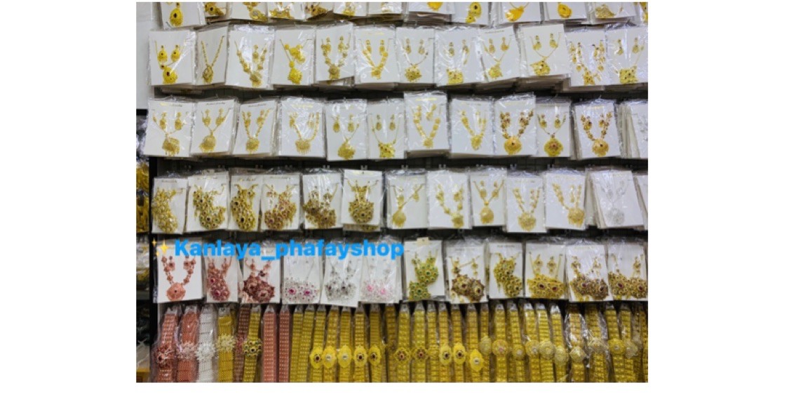 Kanlaya_phafayshop, ร้านค้าออนไลน์ | Shopee Thailand