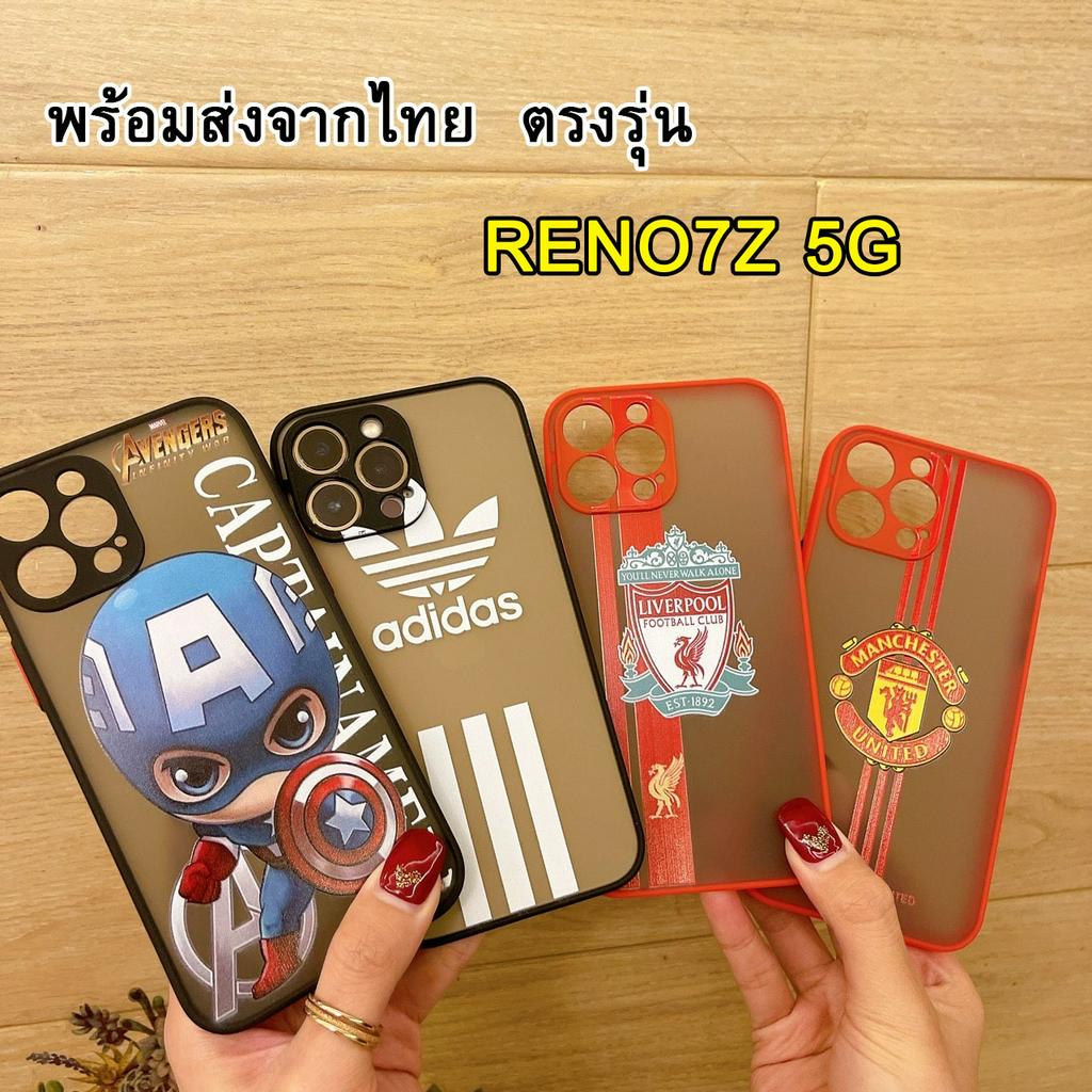 888_shop1, ร้านค้าออนไลน์ | Shopee Thailand