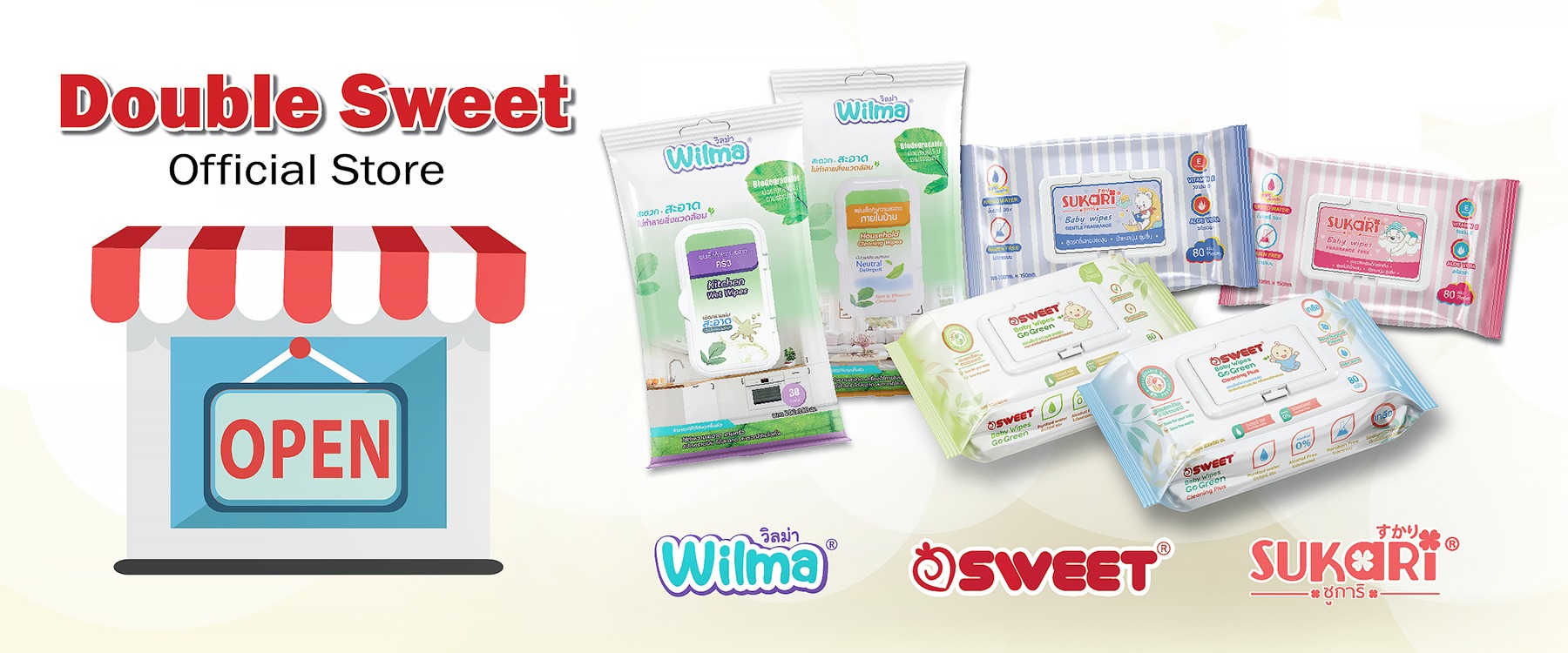 DOUBLE SWEET Store, ร้านค้าออนไลน์ | Shopee Thailand