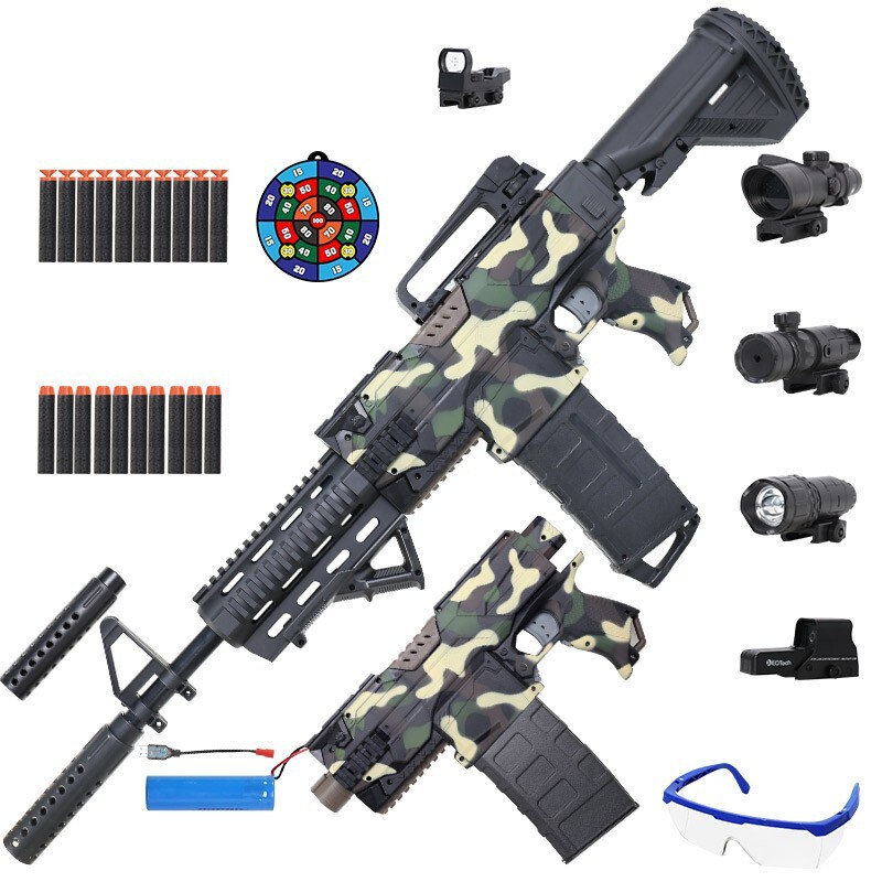 ร้านขายปืนของเล่นเด็ก, ร้านค้าออนไลน์ | Shopee Thailand