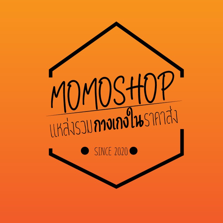 Momoshop - กางเกงใน ราคาโรงงาน, ร้านค้าออนไลน์ | Shopee Thailand